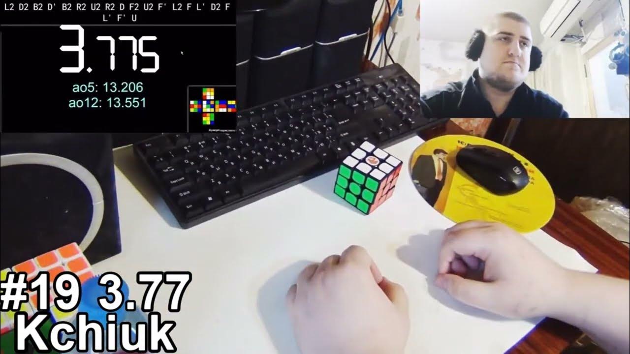 Every 3 Second Rubik's Cube Solve (On Keyboard) | 43solves 3 Second ...