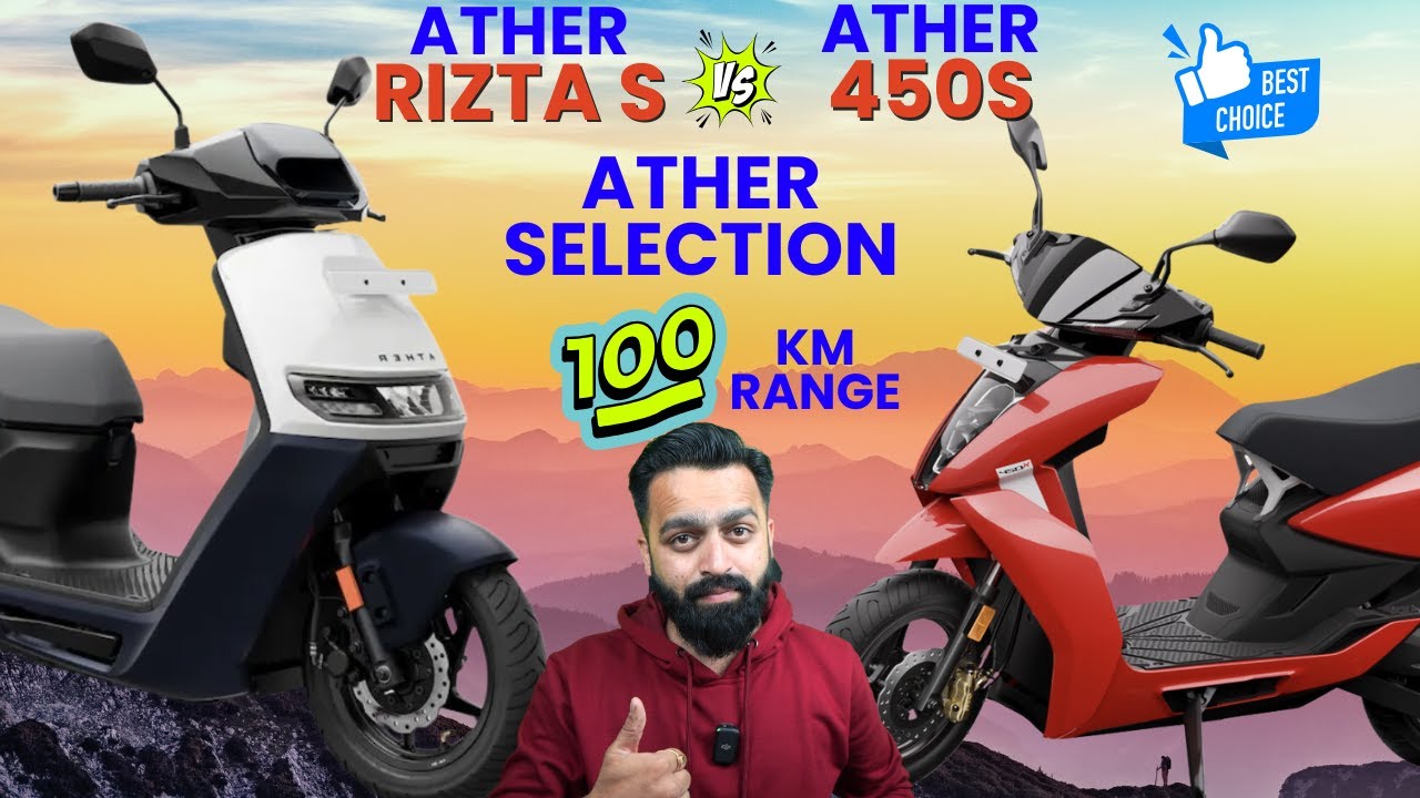 New Ather Rizta S Vs Ather 450s Electric Scooter | PVJ Educational ...