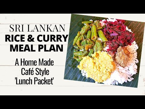 SRI LANKAN RICE & CURRY MEAL COMBINATION| LUNCH PACKET| 4K UHD - YouTube