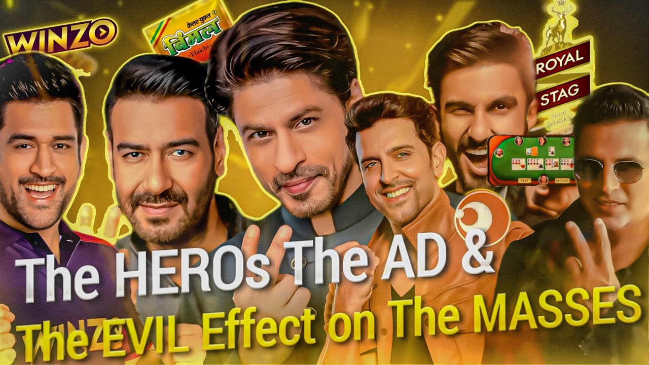 "The HEROs The AD & The EVIL Effect on The MASSES" | Wali Media ...