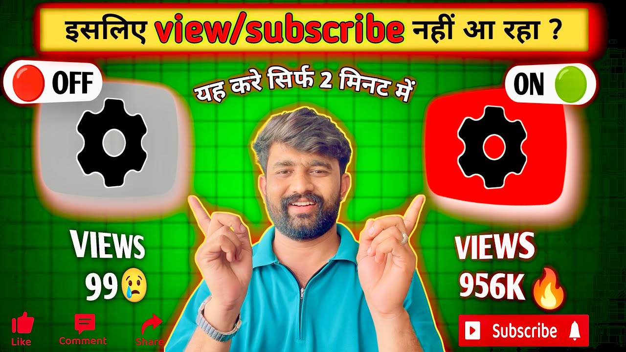 “YouTube Channel Setting Kaise Kare | Complete Channel Setup Guide 2025 ...