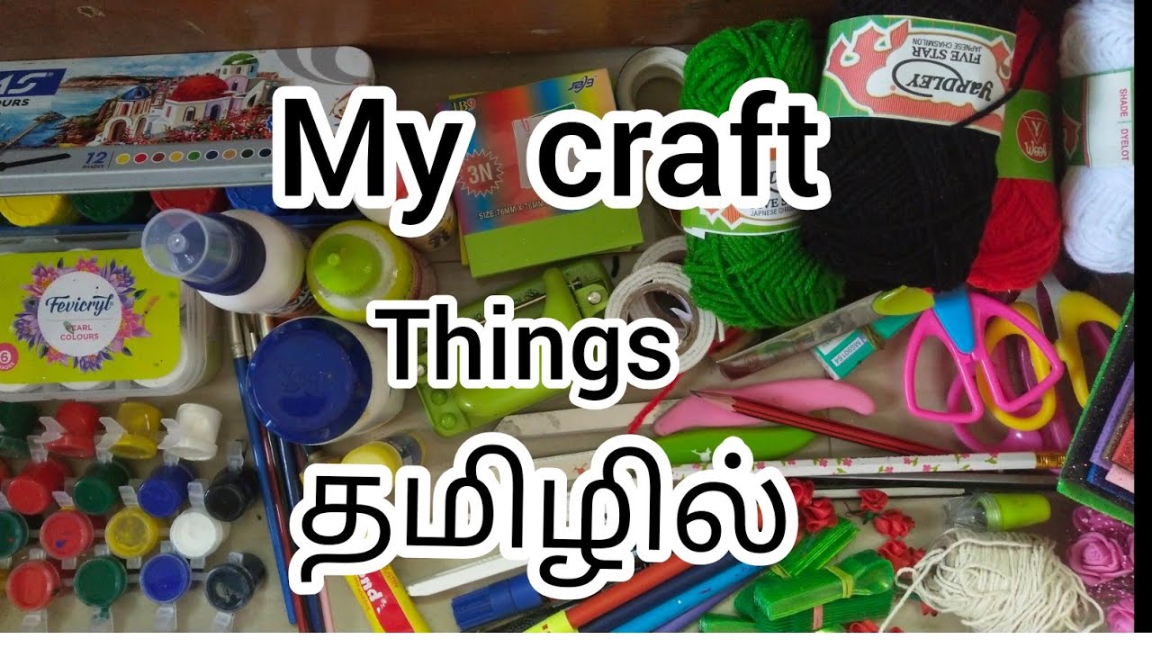 my craft things in Tamil /Rithi creation Tamil - YouTube