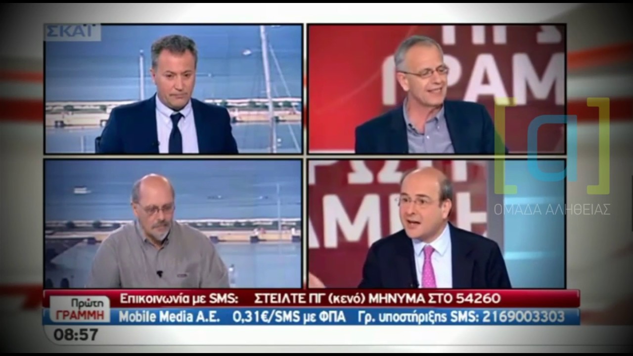 Το δούλεμα του ΣΥΡΙΖΑ στους συμβασιούχους - YouTube