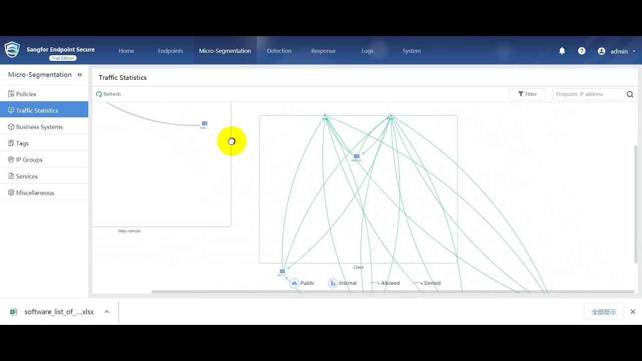 Sangfor Endpoint Secure GUI Introduction. - YouTube