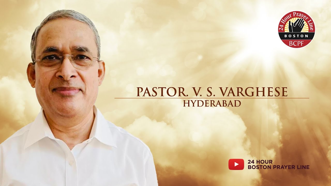 Pr. V. S. Varghese (Hyderabad) | Pr. K. P. Prasad & Sis. Sheeja Prasad ...