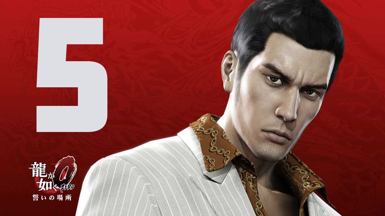 Kiryu and His New DRIP | Yakuza 0 [ Part 5] - YouTube