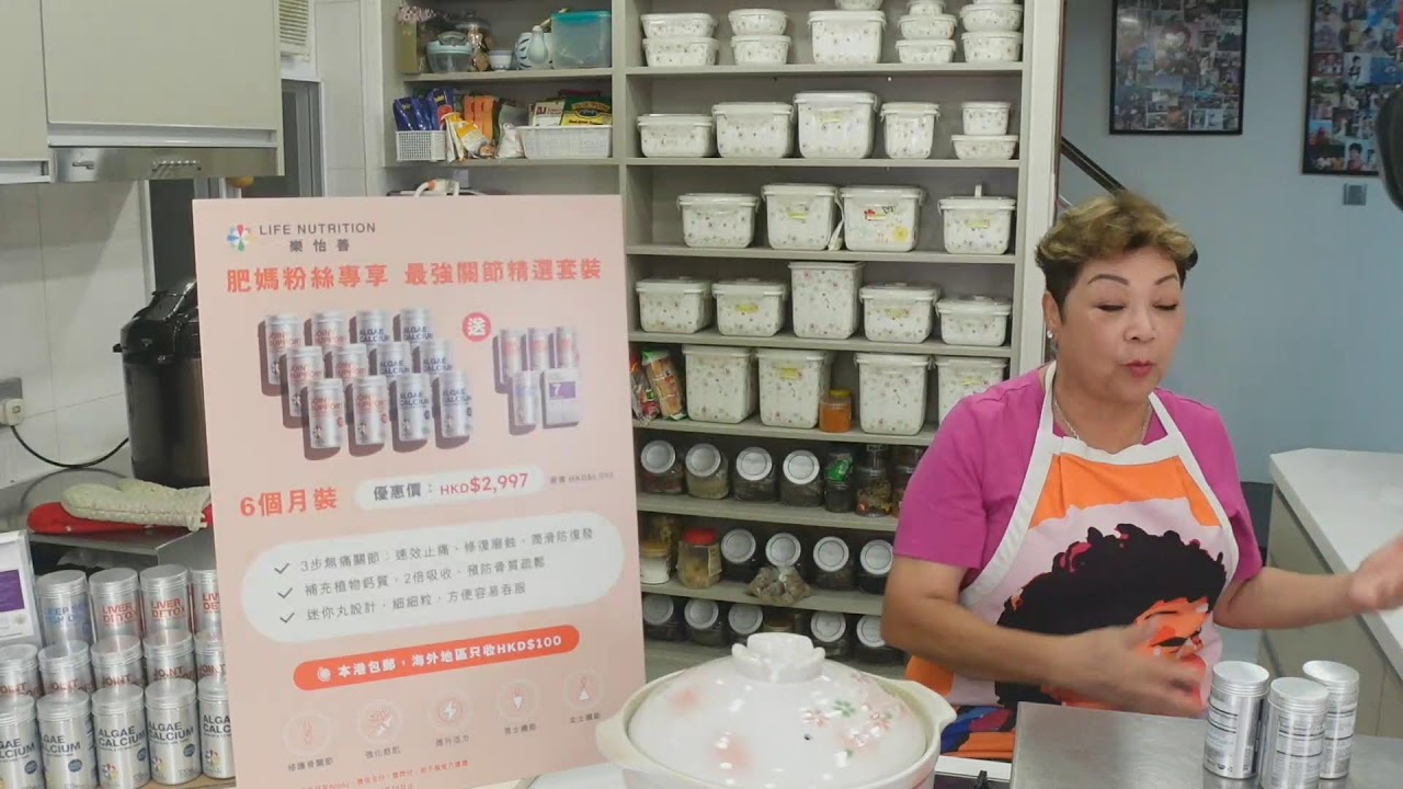 Maria Cordero Easy Cooking Live - YouTube
