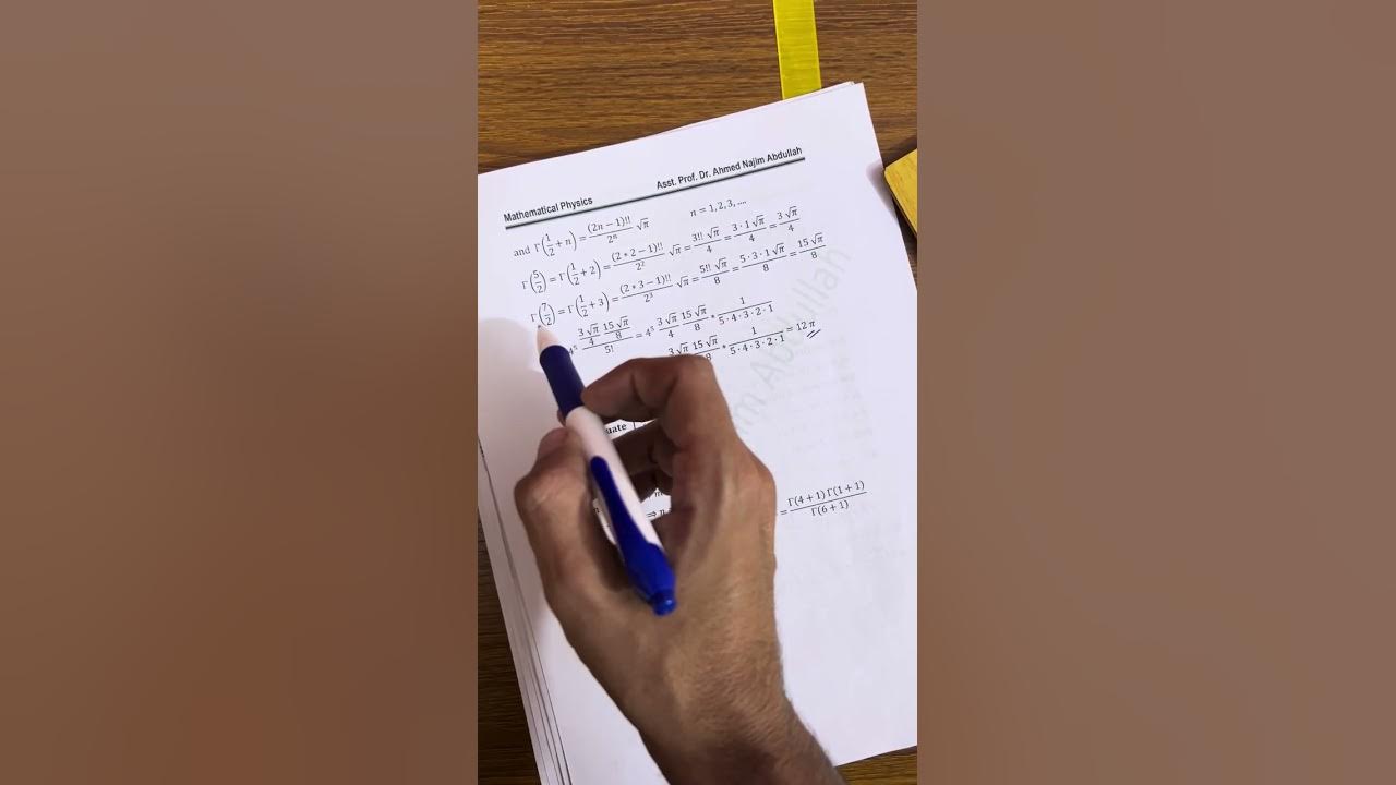 شرح أمثلة محاضرة 5 lec - YouTube