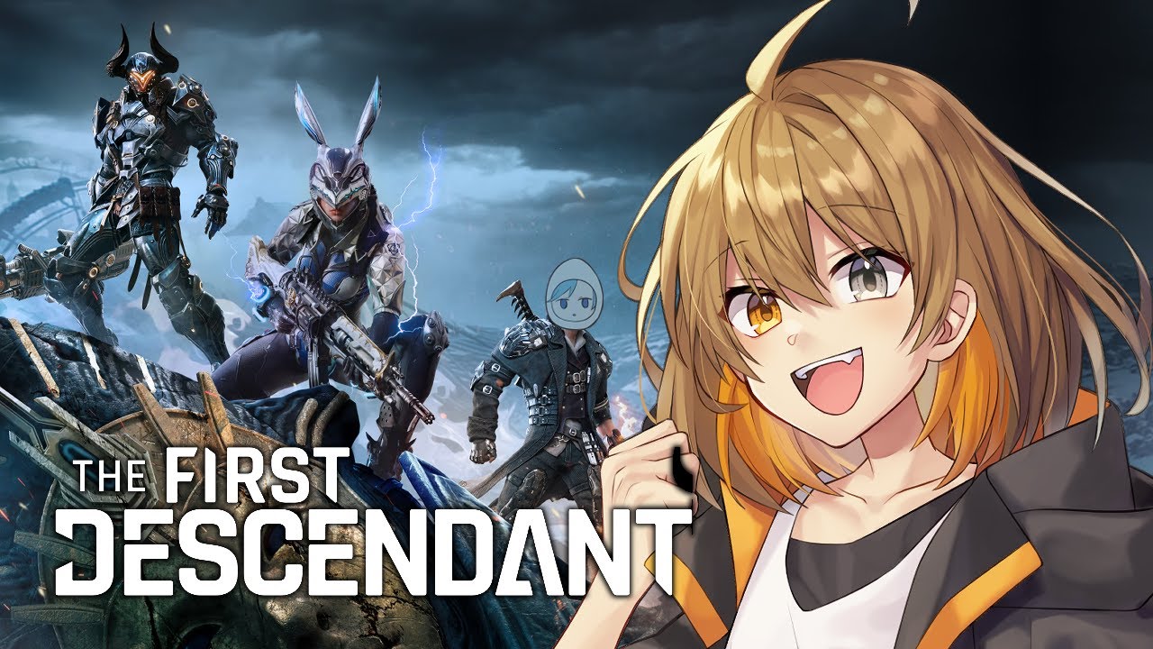 【The First Descendant】TFD進めるぞー！のんびりTFD! - YouTube