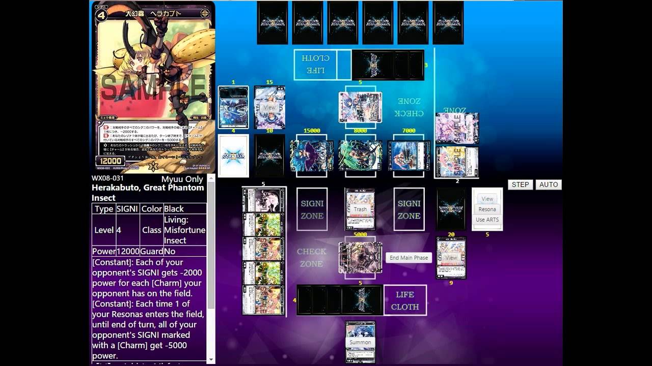 WIXOSS Myuu vs Piruluk(WEBXOSS) - YouTube