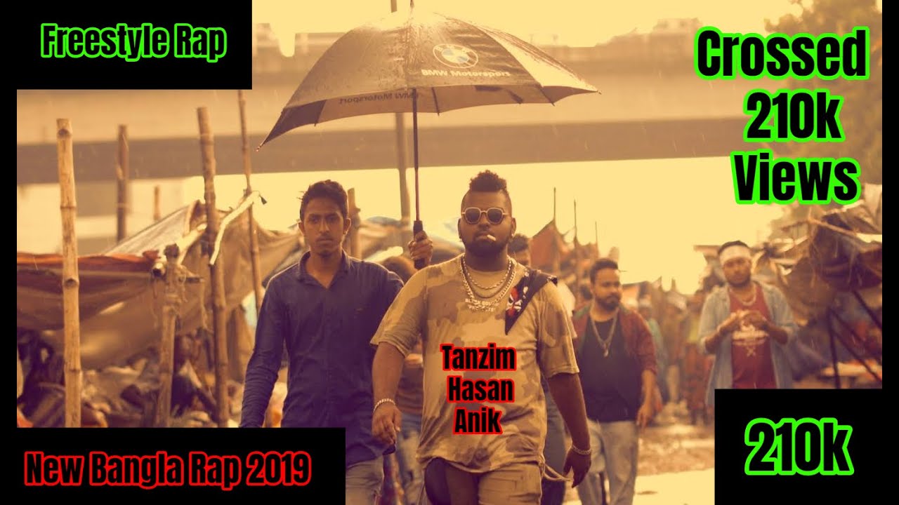 New Bangla Rap 2019 | Tanzim Hasan Anik | Ziaul Hoque Polash ...