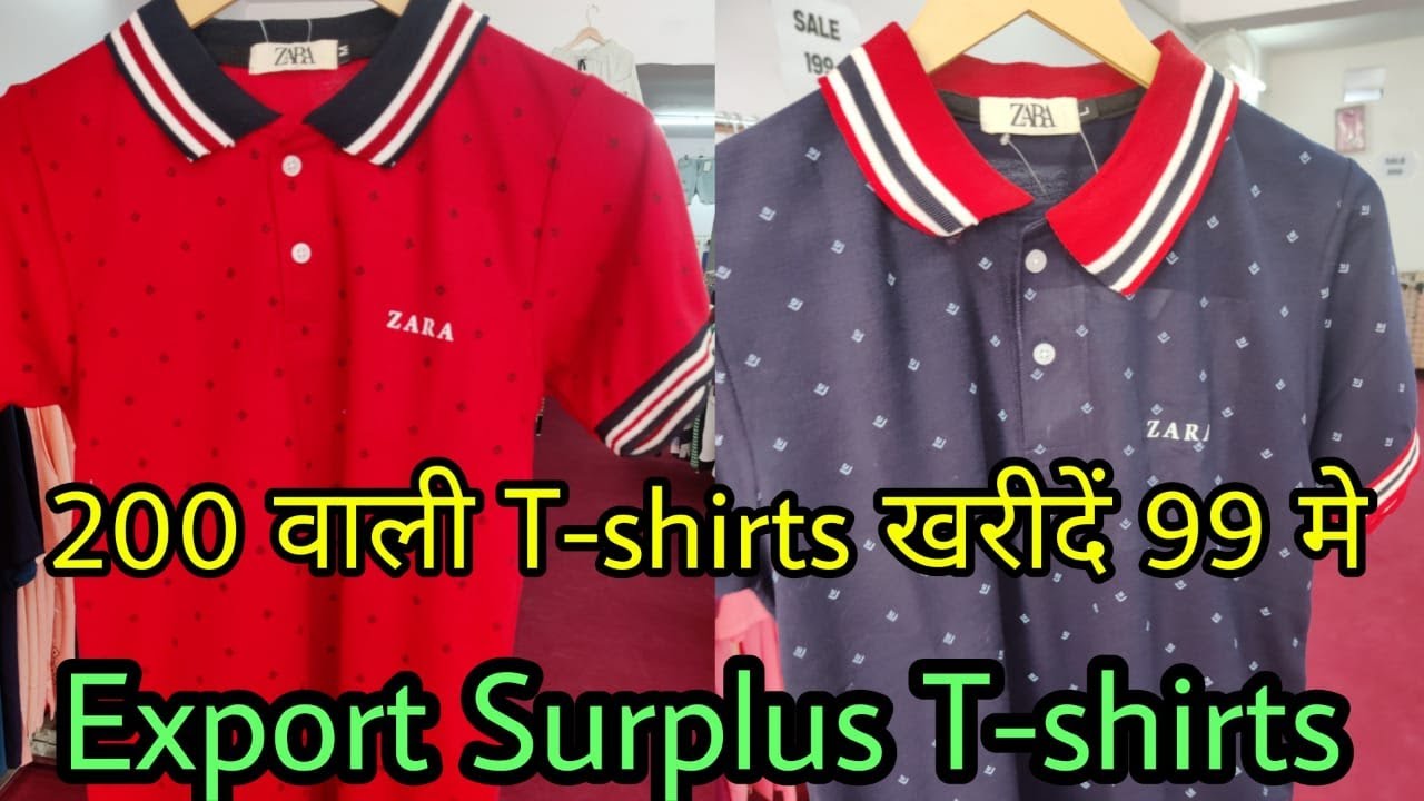मात्र 99 रुपए में Branded Tshirt wholesale Golden tree (mart ) shop ...