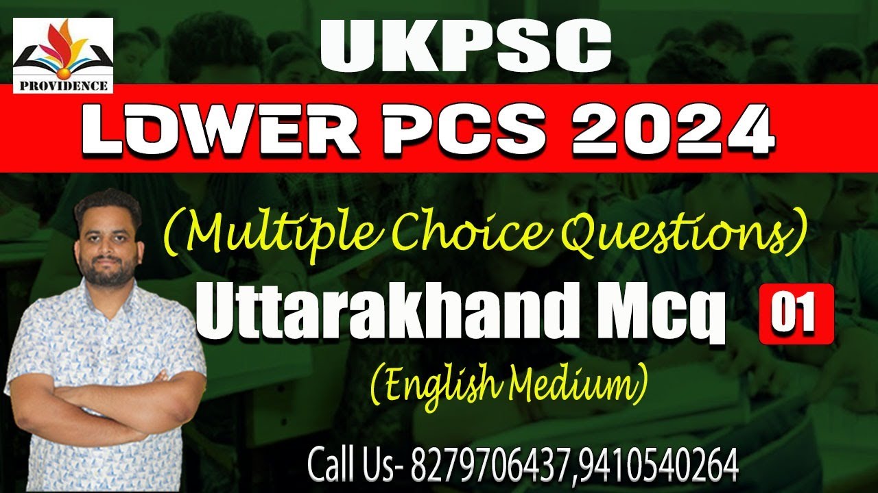 UKPSC Lower PCS English Medium Batch | Uttarakhand MCQ | ukpsc lower pcs classes - YouTube