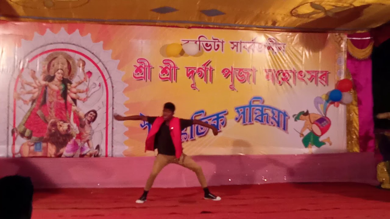 Durga puja program barbhita - YouTube