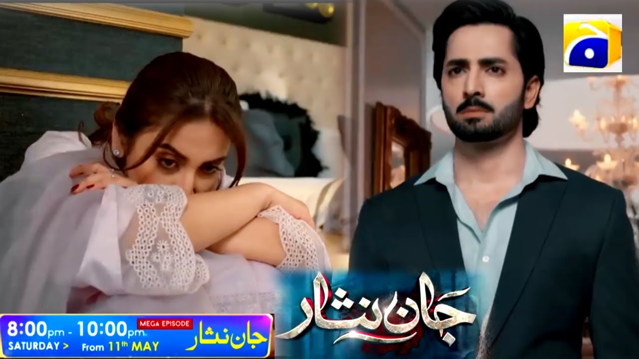 Jan Nisar Epi 1-2 Promo Review|Dewangi Season2|Danish Taimoor New Drama ...