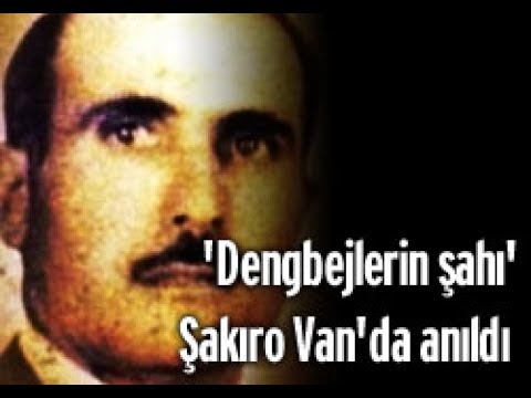 Dengbej Şakıro 2017 nette ilk