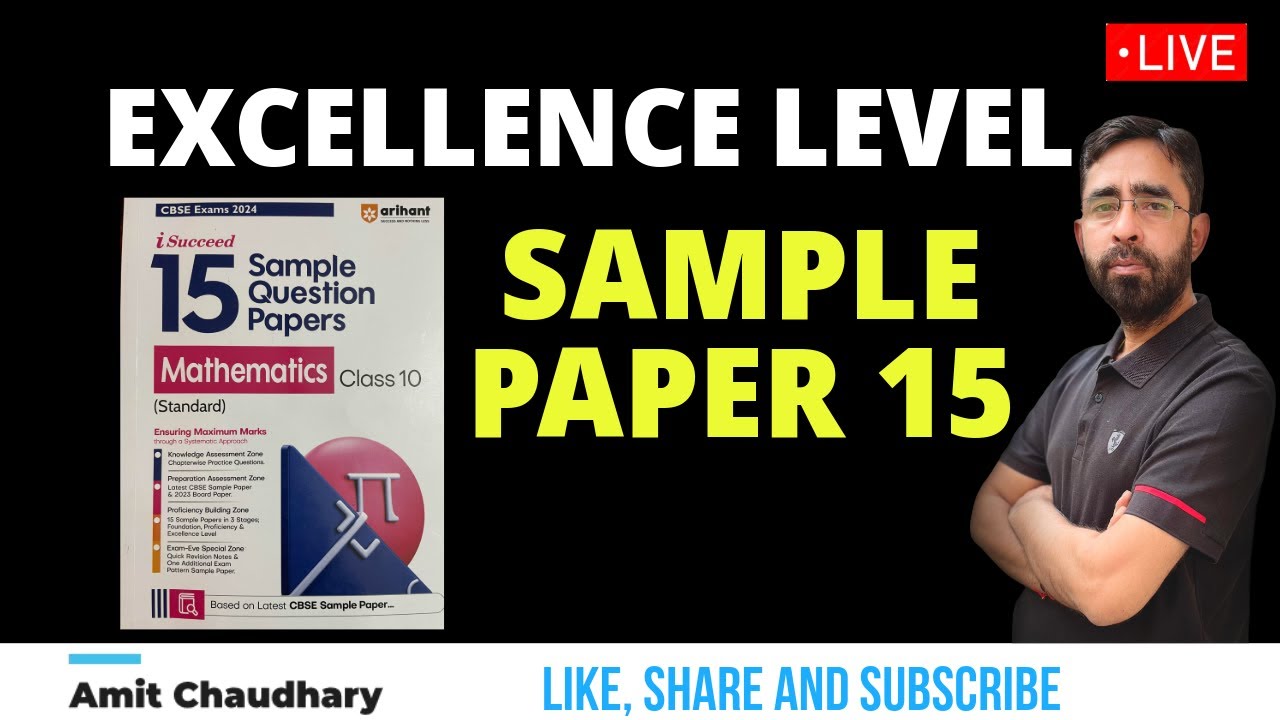 Arihant Sample Paper Maths Class 10 Self Assessment Paper 15 Full arihant-sample-paper-maths-class-10-self-assessment-paper-15-full