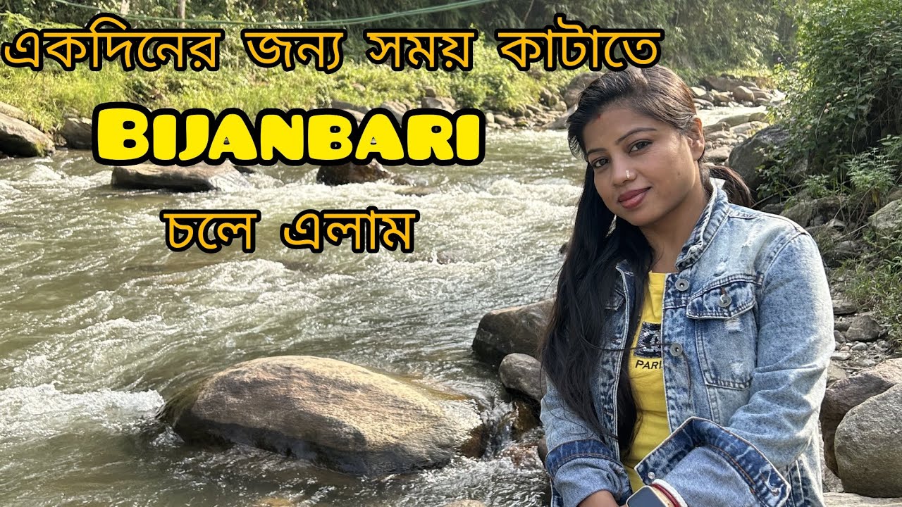 Darjeeling To Bijanbari By Bike || Condition of Road || Condition of ...