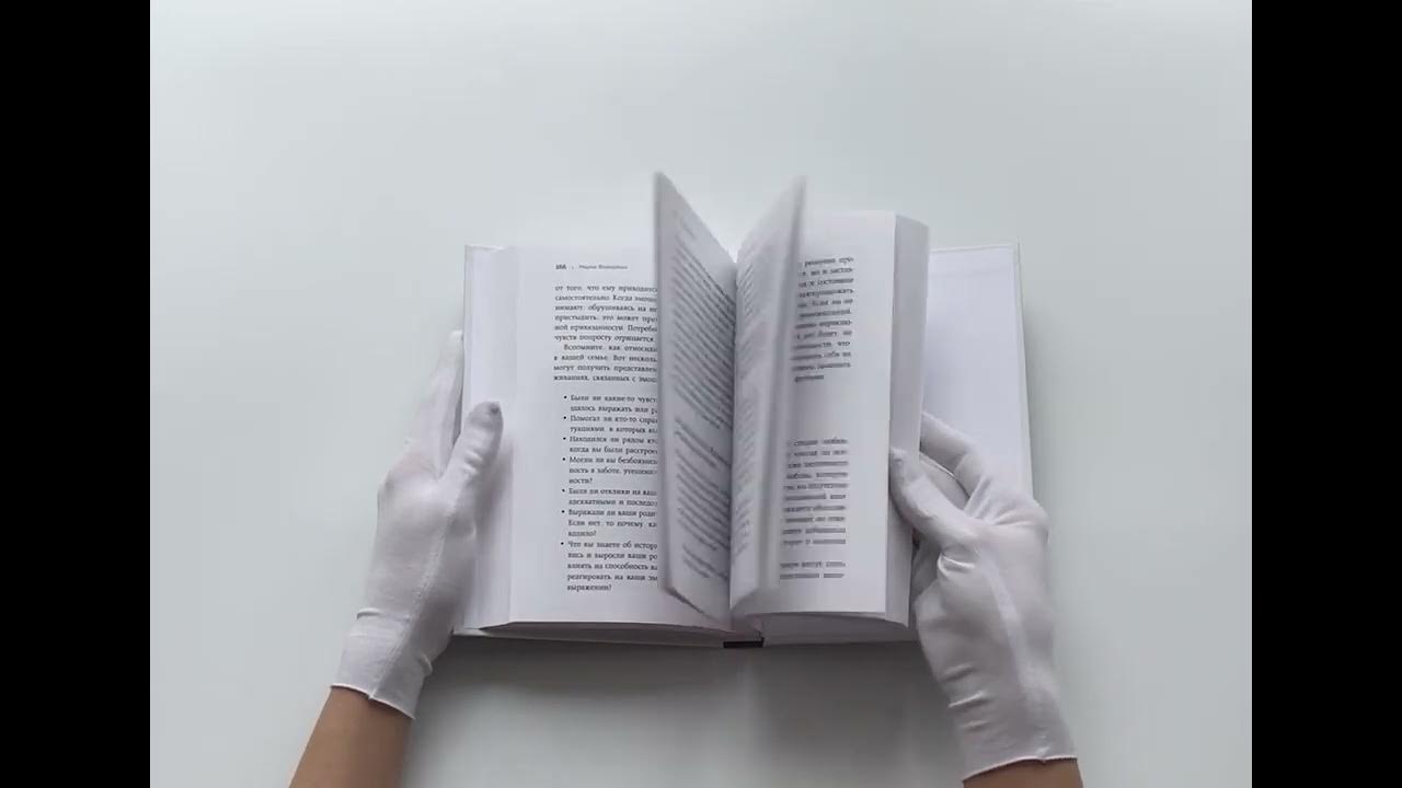 Женщины, которые ждут слишком долго - YouTube