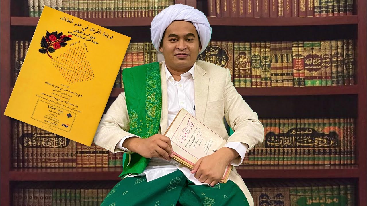 Ustaz Syed Faiz Al Idrus @ PU Faiz - Sifat Qudrat Allah Kitab Faridatul ...