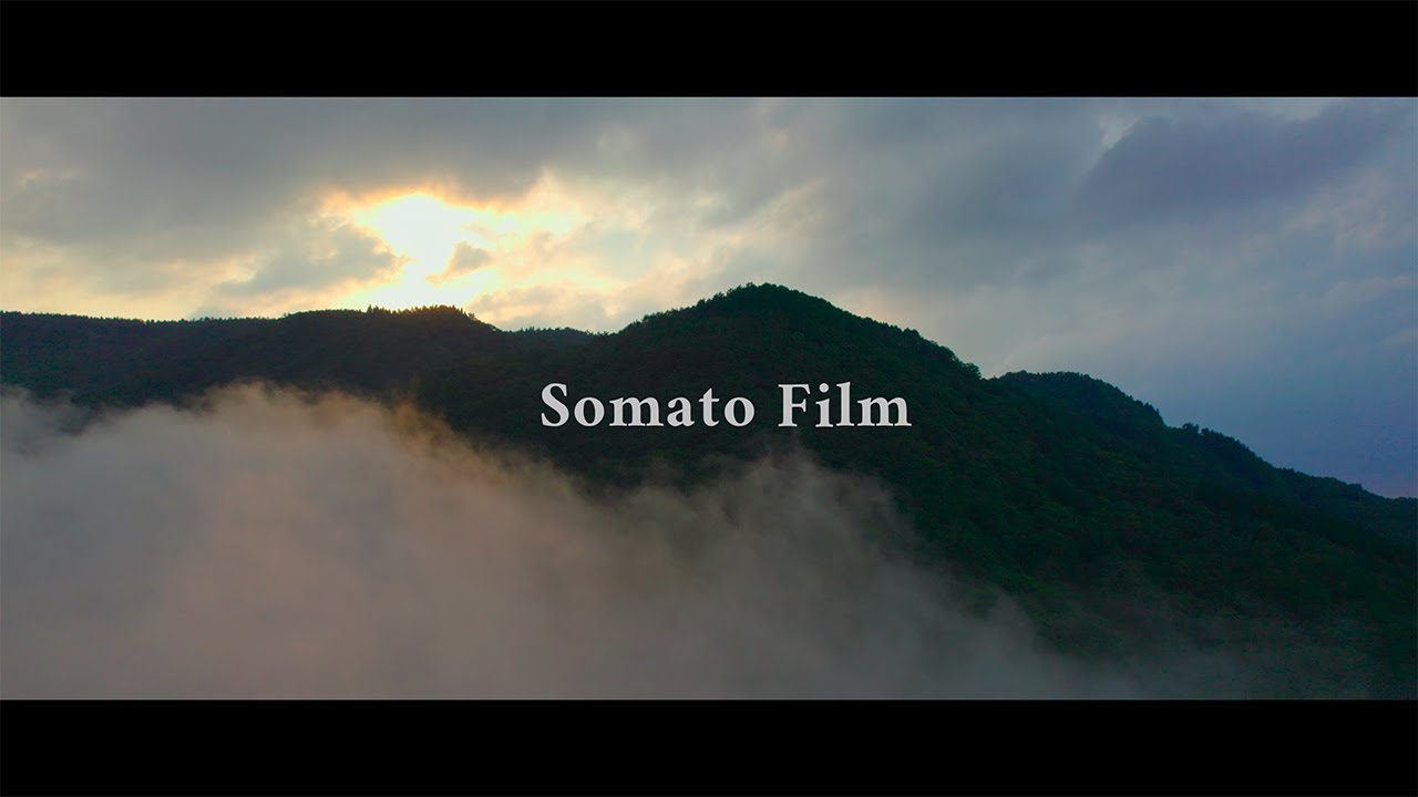 【Show Reel】SOMATO FILM 〜Ver 2023〜 - YouTube