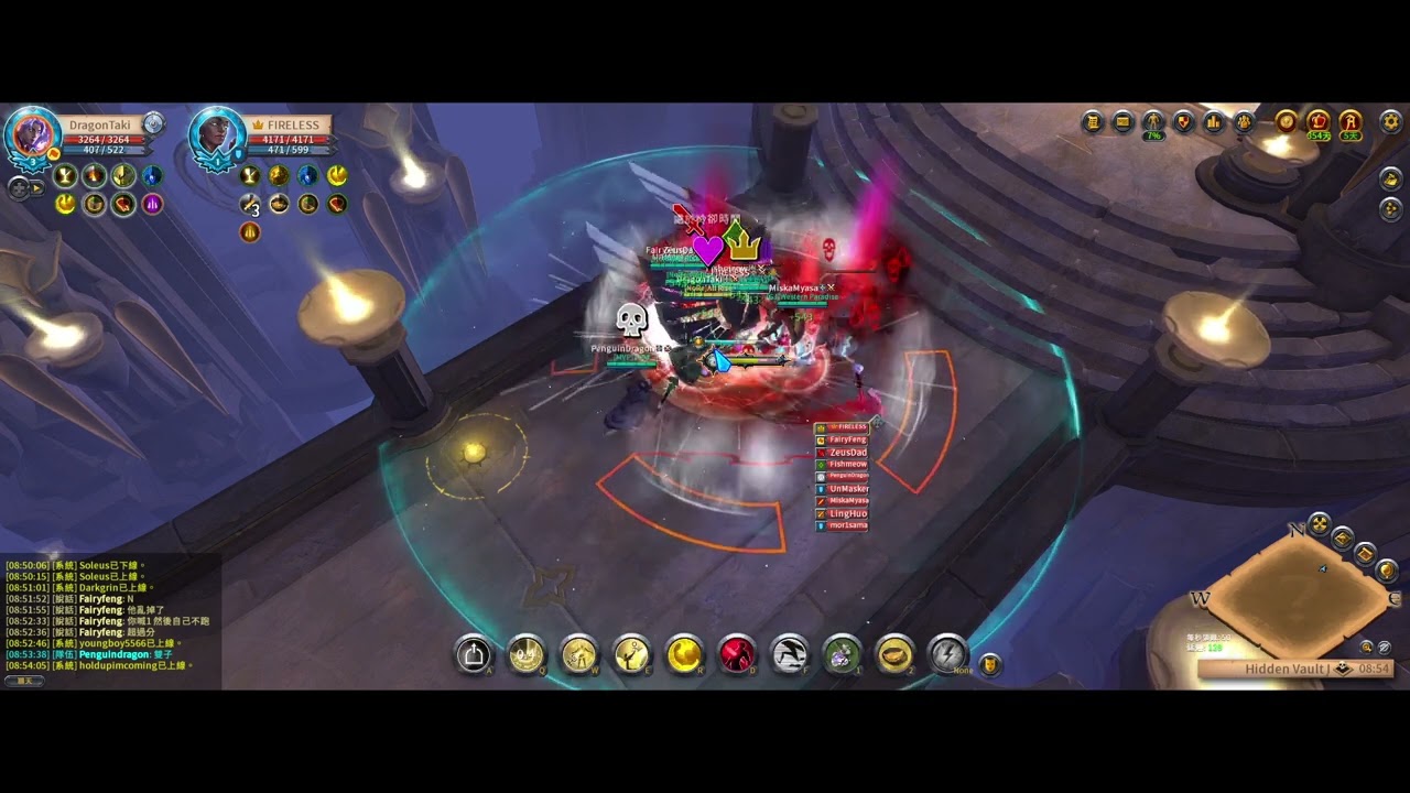 Albion Online | 2025/07/05 AVA Raid | T8.3 | Main Healer @DragonTaki
