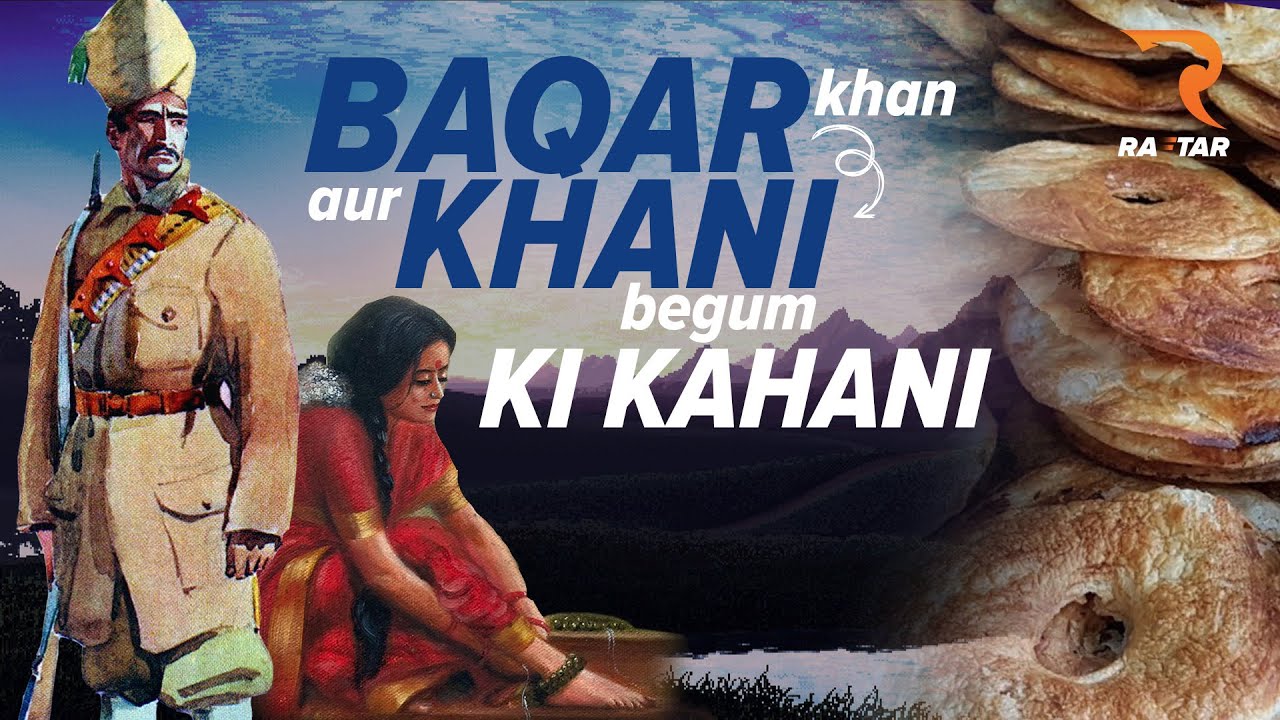 Bakarkhani #Recipe | The Story of Baqar & Khani | Making of #Bakarkhani ...