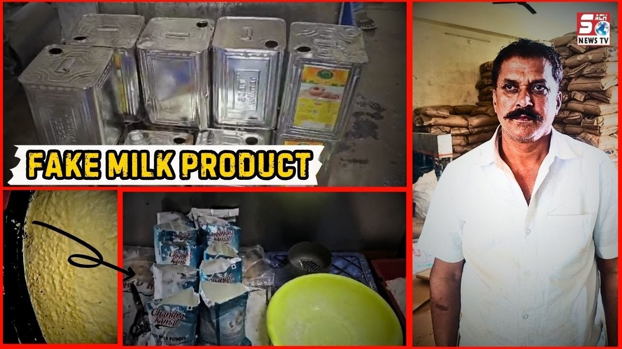 16250 KG's Milk Powder Seized | Malkajigiri SOT Raided Fake Milk ...