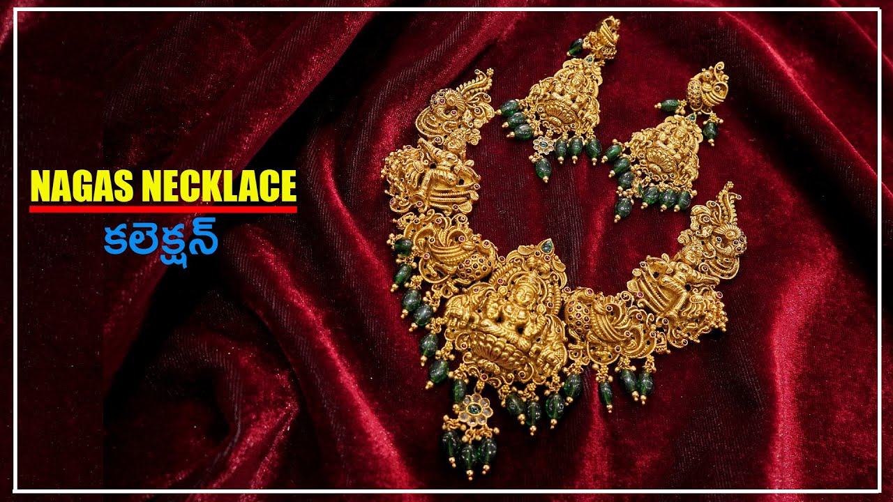 Nagas Necklace Collection | ప్రతి ఆర్డర్ కి గ్యారంటీ గిఫ్ట్ | Video ...