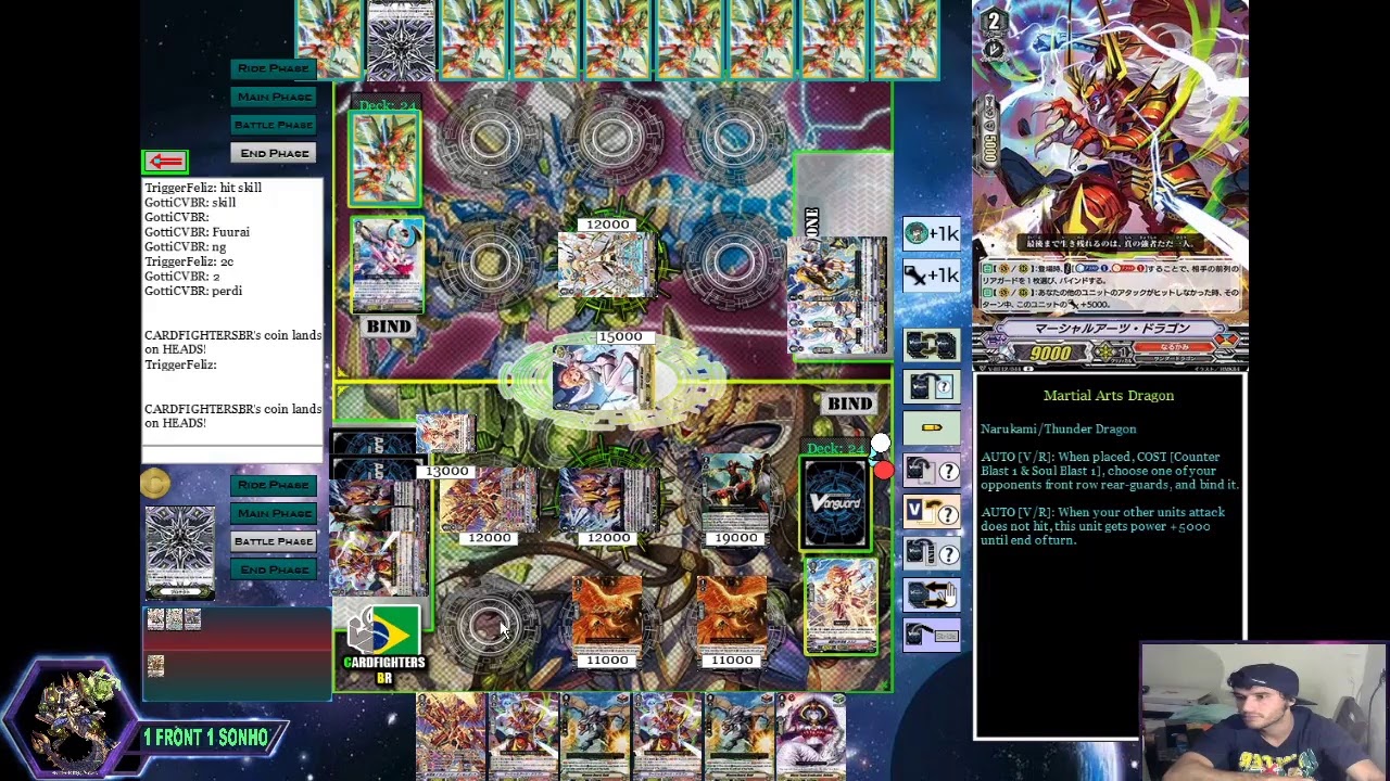 Cardfight Vanguard Area: Standard Game Play - YouTube