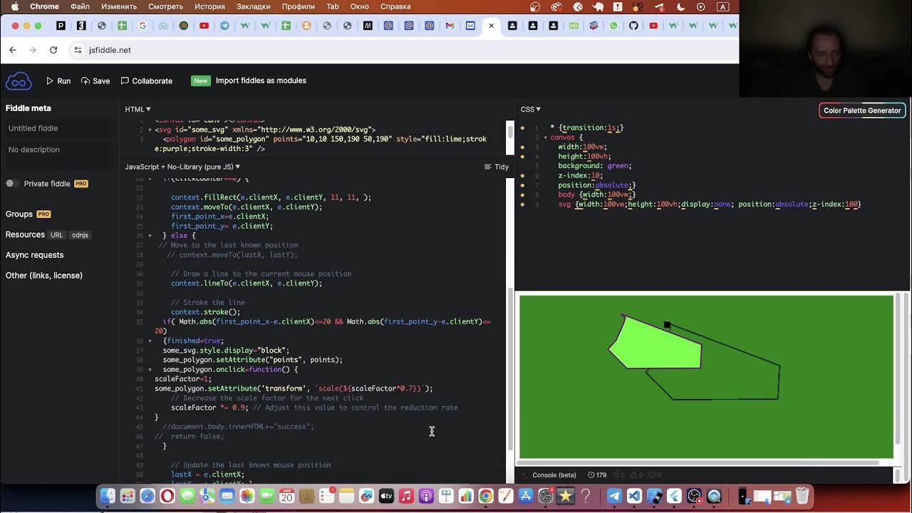 javascript canvas svg анимация тестовое задание - YouTube