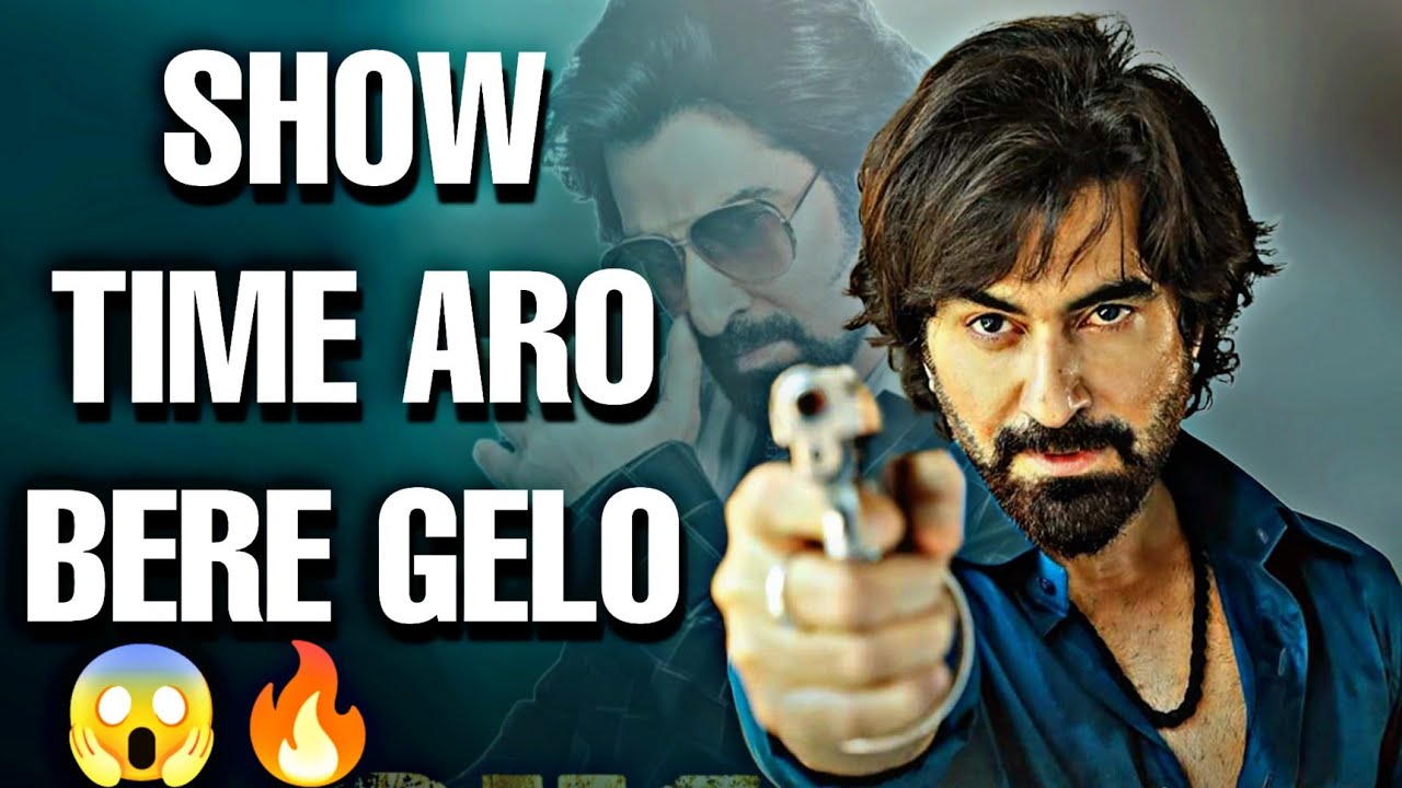 CHENGIZ ER SHOW ARO BERE GELO THE KERALA STORY R JONYO . CHENGIZ EBAR 🔥 ...