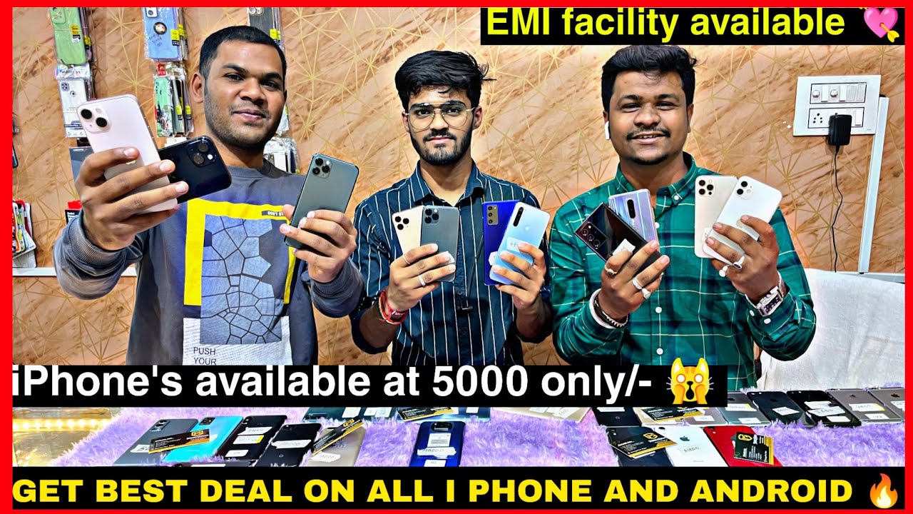 Rs. 4000/- Starting iPhone Android | Second Hand Phones In Raipur ...