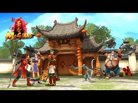 CiBmall MoSiang Official Trailer - YouTube