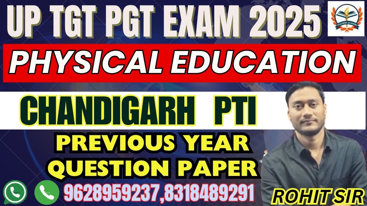 tgt physical education classes |up tgt physical education question ...