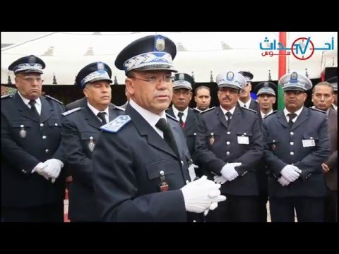 بالفيديو هكذا احتفلت أسرة أمن منطقة انزكان بالذكرى 60 لتأسيس المديرية العامة للأمن الوطني .