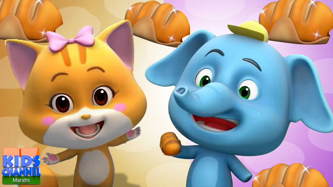 Hangry Ruby, Loco Nuts Cartoon Video for Kid, मराठी गोष्टी, Marathi ...