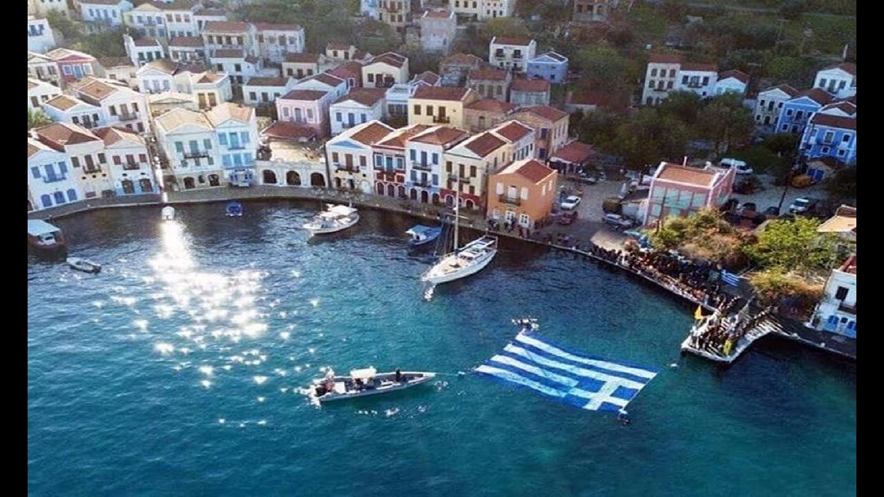 ΚΑΣΤΕΛΛΟΡΙΖΟ (ΕΡΩΣ ΕΛΛΑΣ) - YouTube