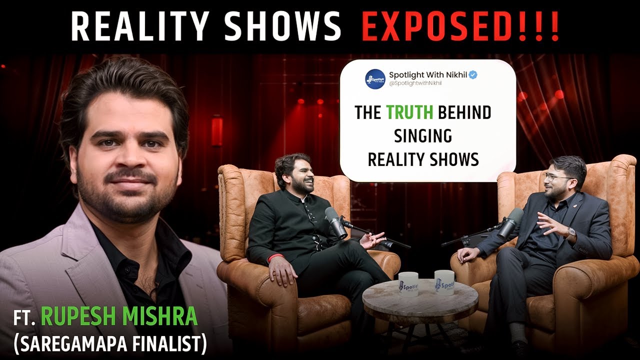 B.Tech से SaReGaMaPa तक | Rupesh Mishra का सफर हर Youth के लिए Motivation है ! - YouTube