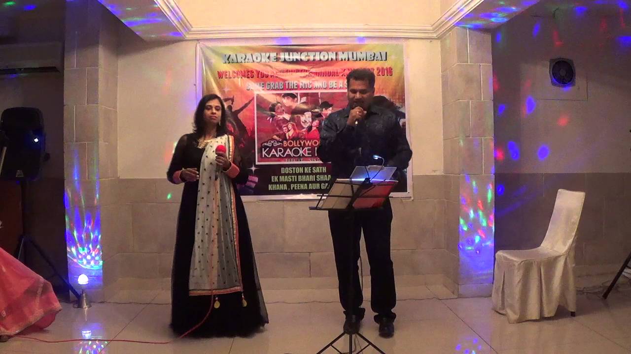 Mai se meena se na -- Madhuri & sukumar sakhardande - YouTube