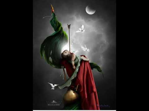 SEYİD TALE -QARA GEY SESLE YA HUSEYN