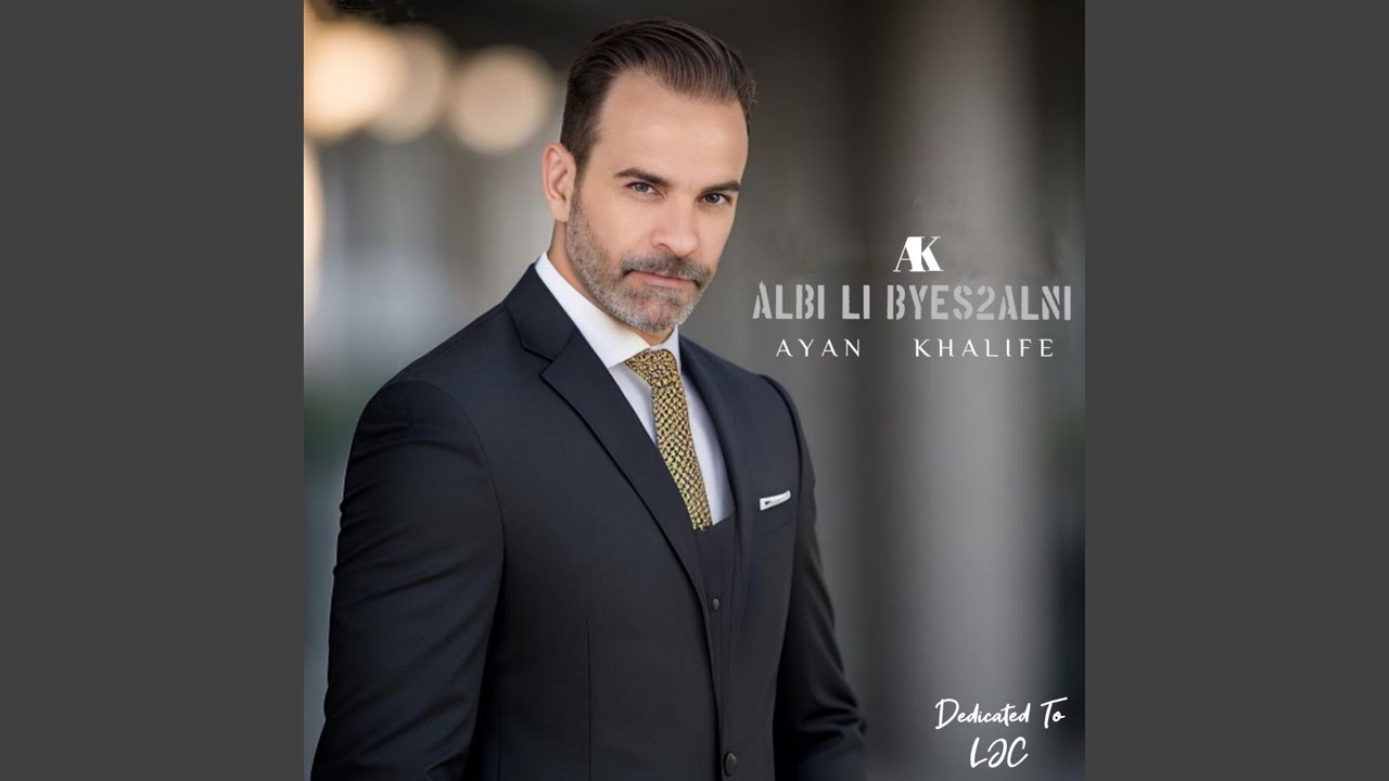 Albi Li Byes2alni (Preview) - YouTube