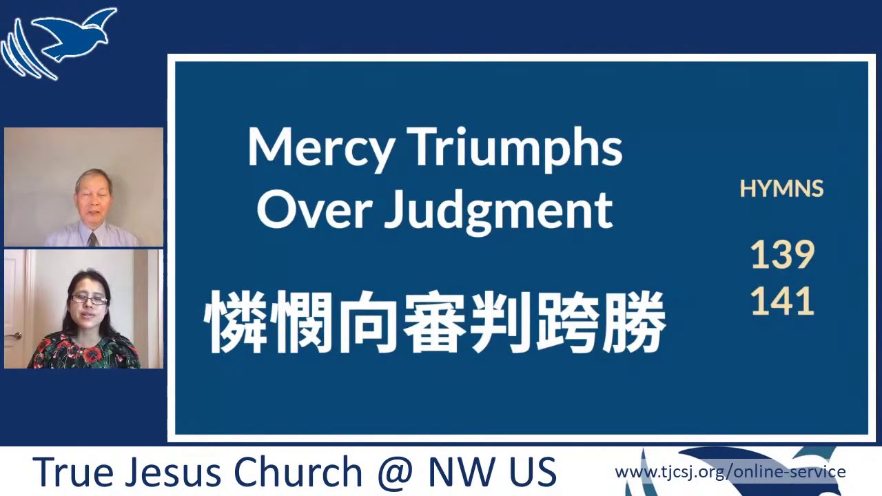 Mercy Triumphs over Judgment / 憐憫向審判跨勝 2020/07/24 - YouTube