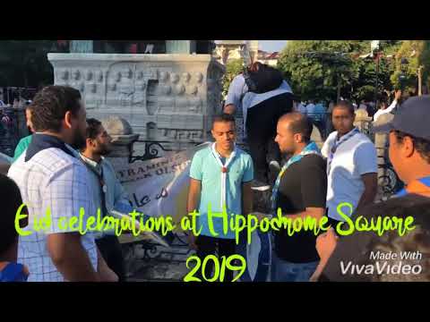 Eid Ul Adha Celebration in Turkey 2019 | Kurban Bayramı Celebrations