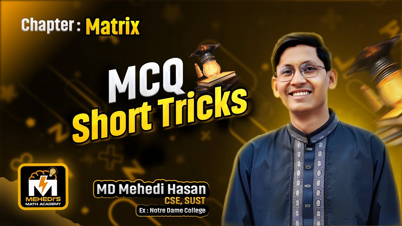 MCQ Short Tricks || Matrix and Determinant || All Tricks || Trick 1 to ...