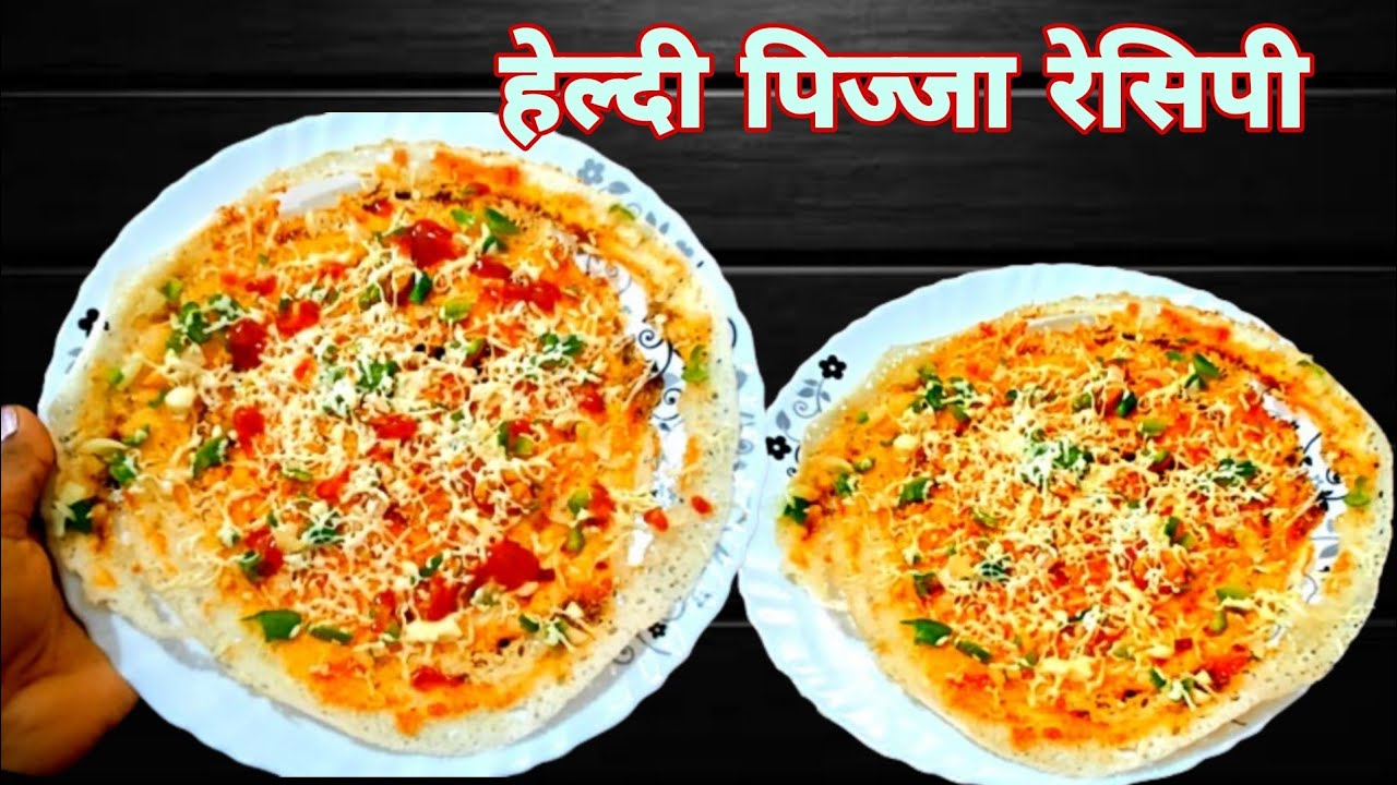 Shocking Fear Factor Pizza Dosa Challenge Ultimate Healthy Cheese Dosa ...