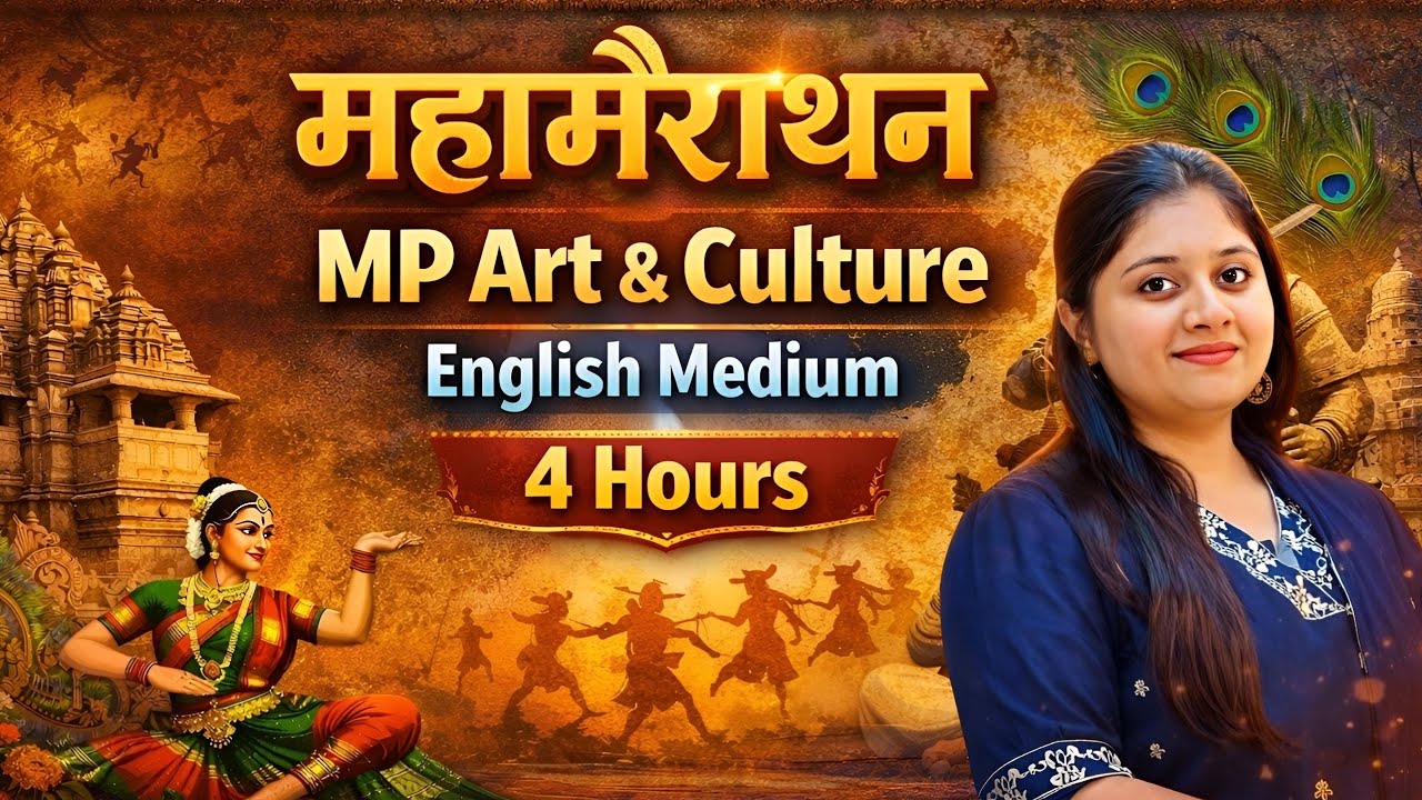 Unit 2 | MP Art & Culture | Marathon Video | 4 घंटे लगातार | MPPSC PRE ...