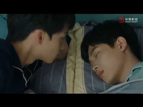 Stay with me bl drama kiss scene 💖😍🍃👄💋 #staywithme #chinesedrama #bldrama #bl