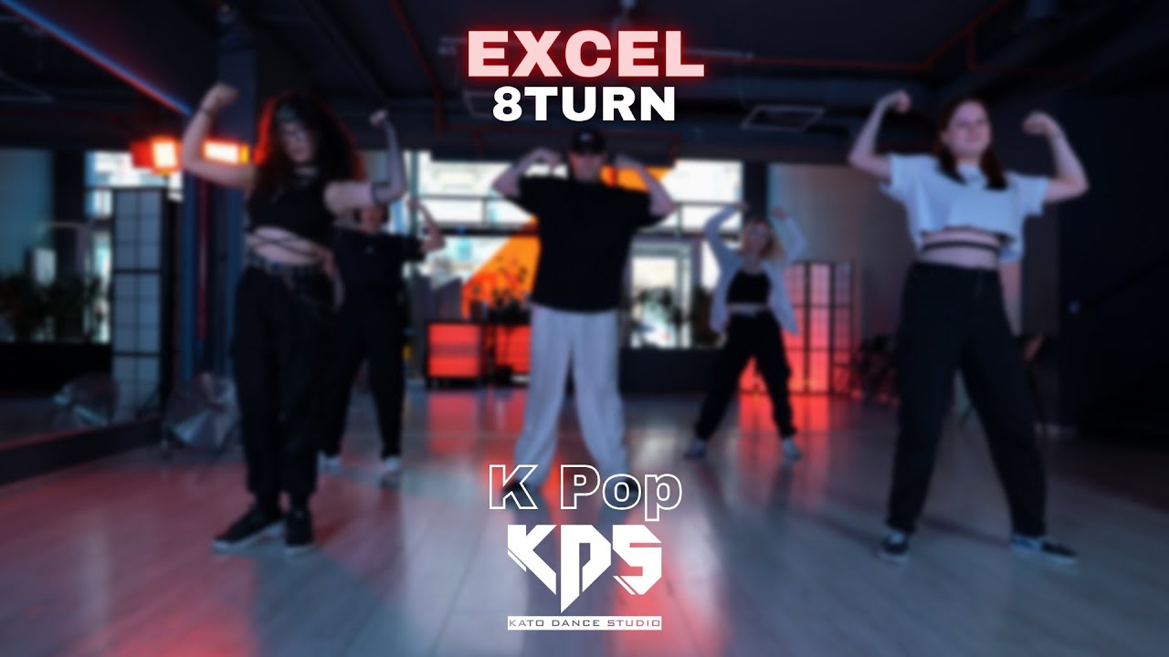 8Turn - EXCEL | K Pop Cover - YouTube