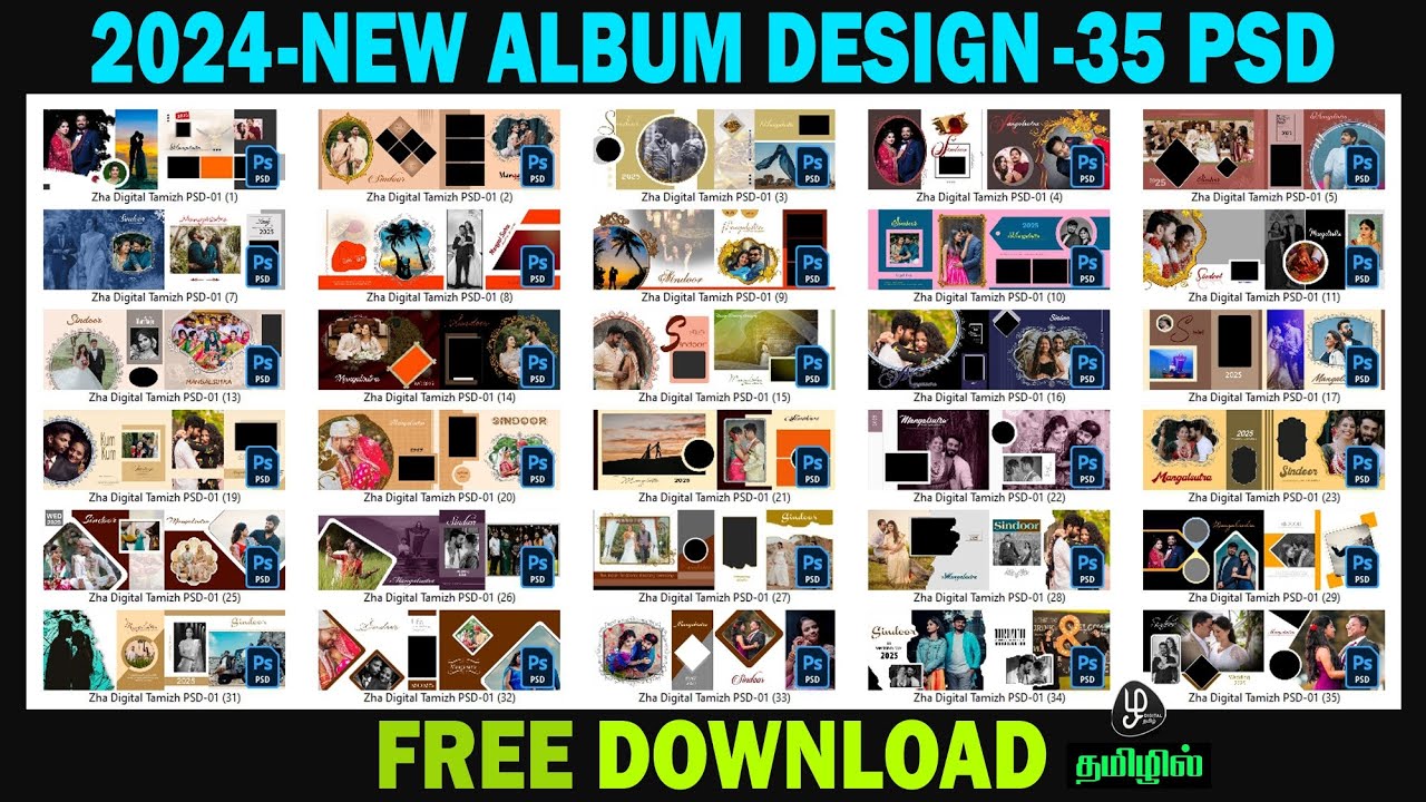 album design free download new album design 2024 wedding album design ...